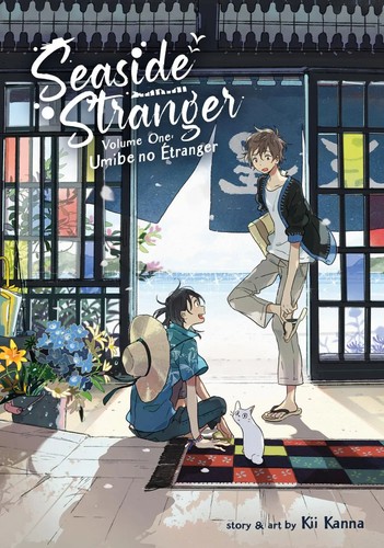 Seaside Stranger Vol. 1: Umibe No Étranger | Kii Kanna | Englisch ...