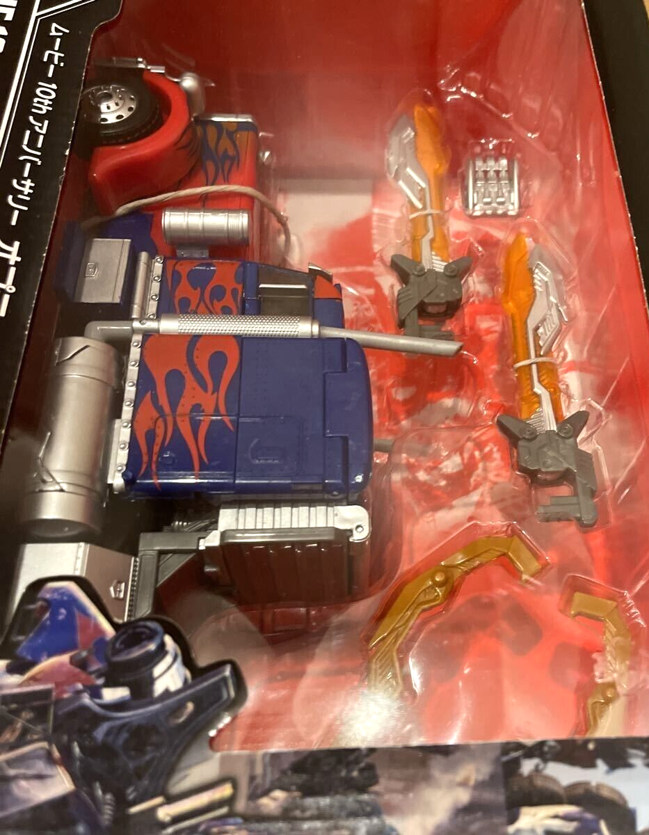 Transformers MB-11 Movie 10th Anniversary Optimus Prime Figure Takara ...