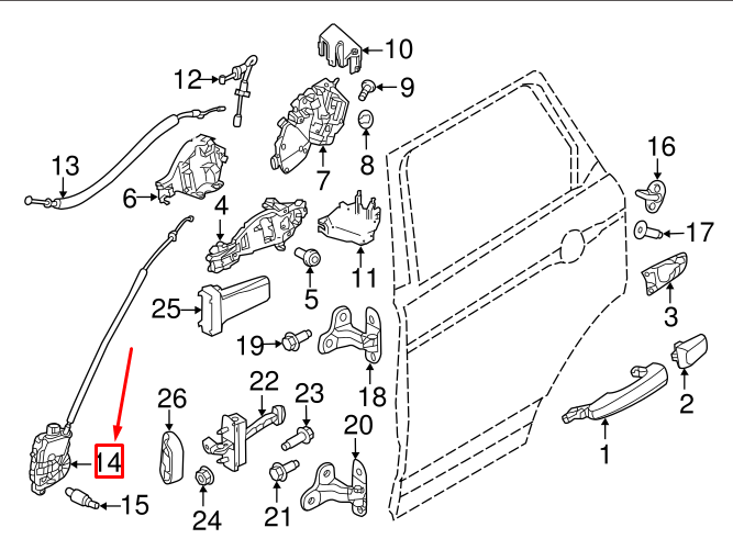 LR Range Rover IV L405 Türschloss-Stellantrieb hinten LR108981 ...