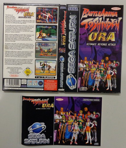 Console Gioco Game Play SEGA SATURN PAL EUR Italiano Battle Arena ...