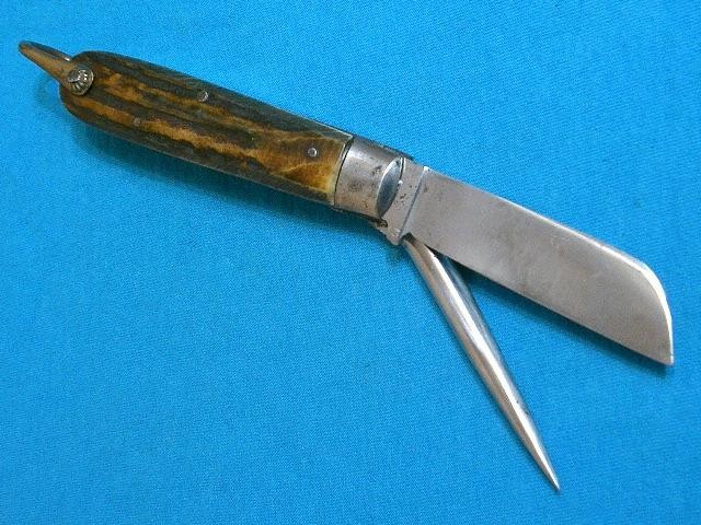 RARE ANTIQUE HARRISON BROS HOWSON STAG BRITISH NAVY SAILORS RIGGING ...