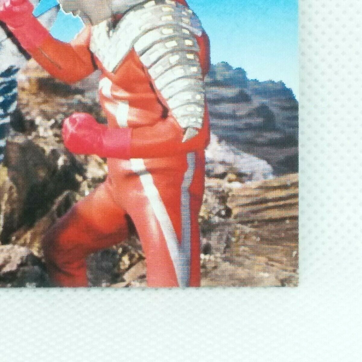 Ultraseven Iros Alien Ultra Large Monster Card #320 Vintage Japan Rare ...