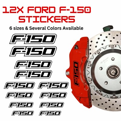 12x Ford F-150 Brake Caliper Decal Stickers / Car Decals / Car Stickers ...