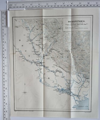 WW1 MAP MESOPOTAMIA PERSIA BAGHDAD KURDISTAN MOSUL | eBay