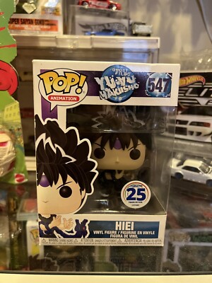 Funko Pop! Vinyl: Yu Yu Hakusho: Ghost Files - Hiei - Funimation (FUN ...