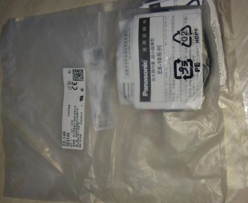 EX-14A EX14A PANASONIC Photoelectric Sensor New in box free shipping | eBay