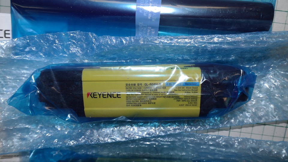 GL-R08H, Light Curtain Safety System set GL-R08H-R + GL-R08H-T | eBay