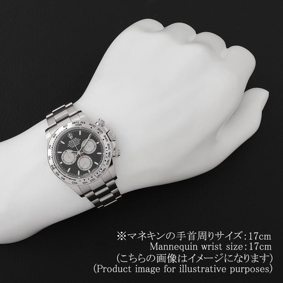 ROLEX Cosmograph Daytona 126509 black x Steel Random Number second hand ...