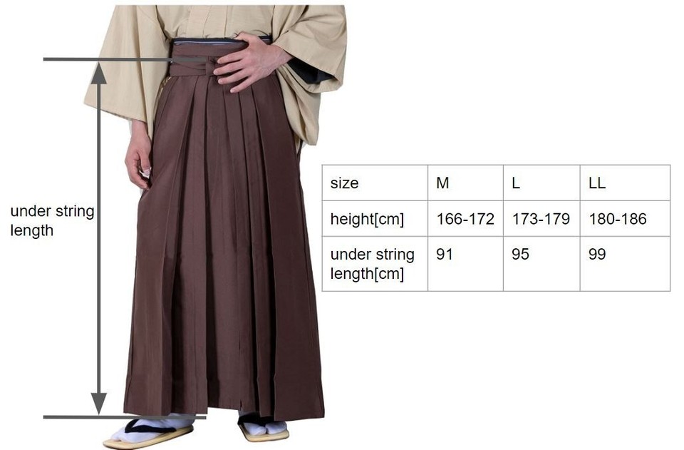 KYOETSU HAKAMA Umanori Washable Japanese Men's Traditional Kimono Brown ...