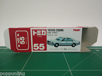 REPRODUCTION BOX for Tomica Red Box No.55 Toyota Crown | eBay