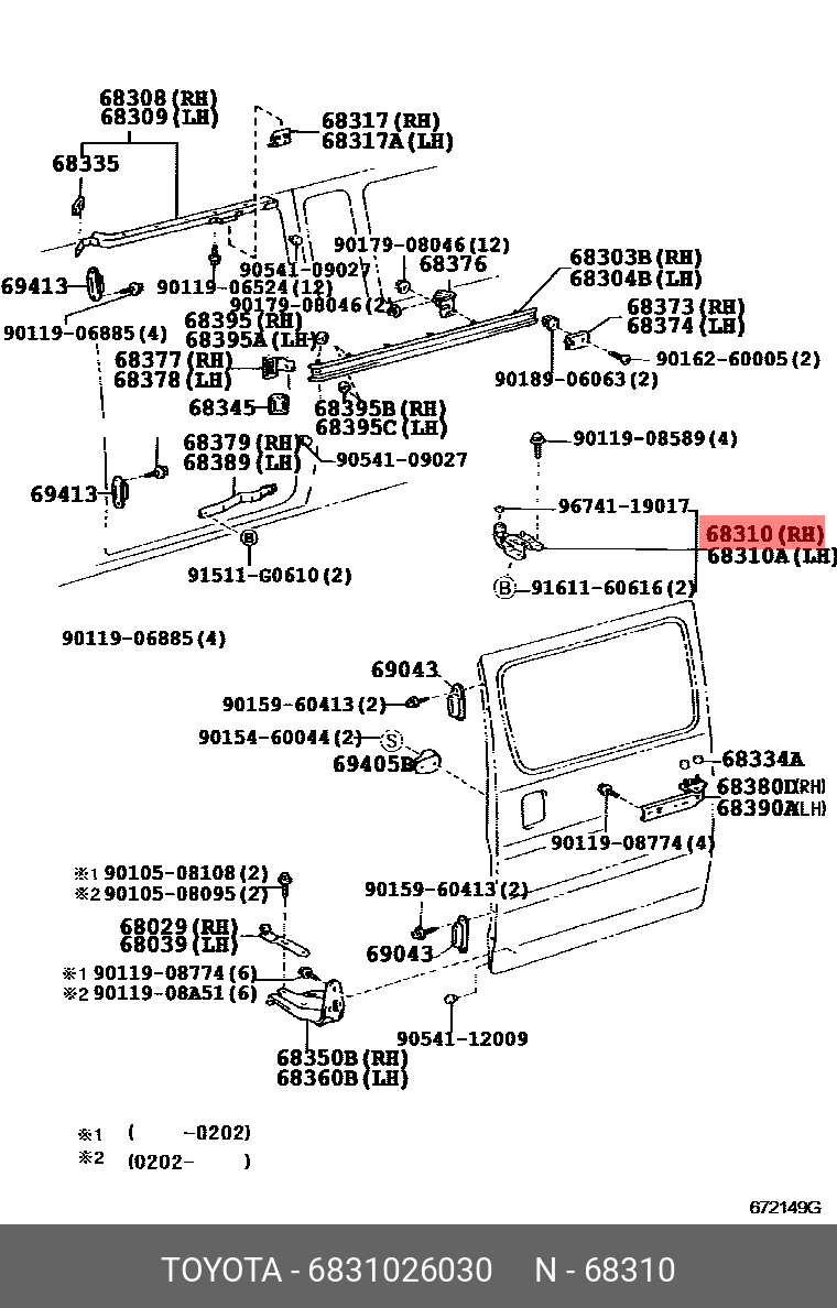 6831026030 Genuine Toyota Roller ASSY Slide Door Upper Rh/lh 68310 ...