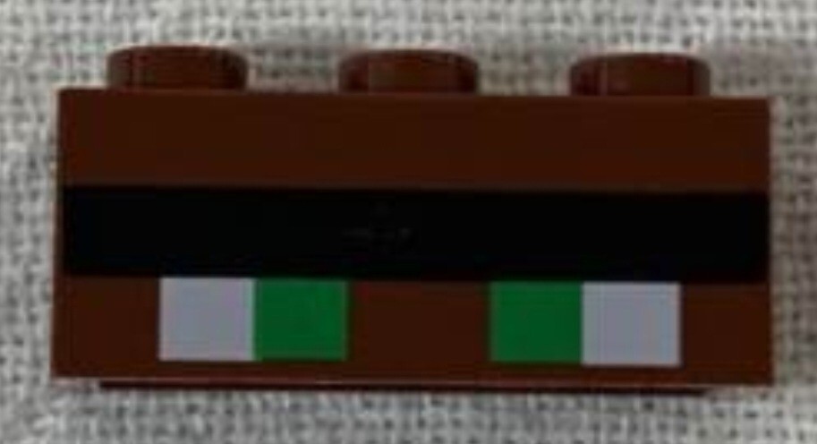 LEGO Minecraft Ravager Printed Face Brick 21160 BRICK ONLY | eBay