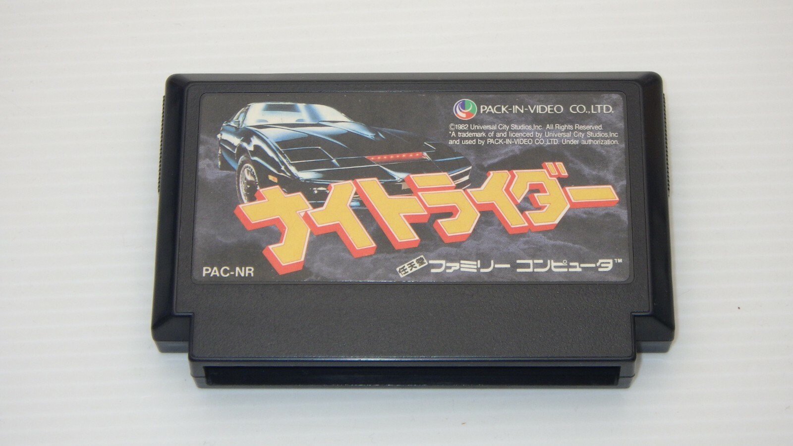Famicom Games FC " Knight Rider " TESTED / 1158 | eBay