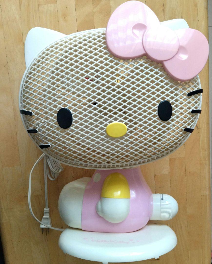 Hello Kitty electric fan 100V Pink Wihite Cute Kawaii Super rare import ...