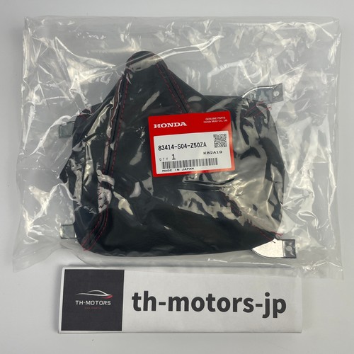 Honda Genuine 96-00 Civic EK Type R Red Stitch Shift Boot 83414-S04 ...