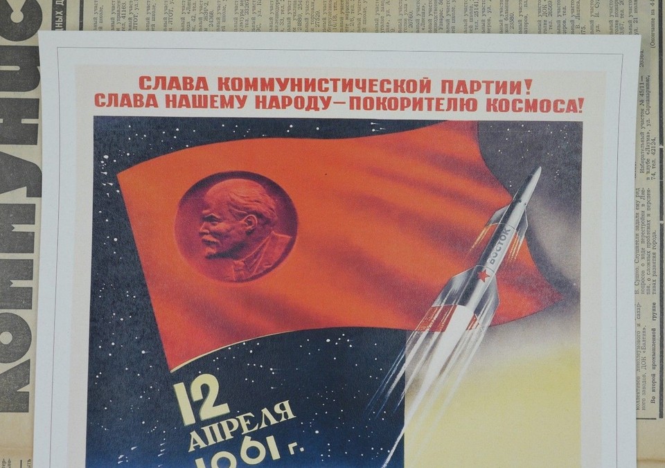 Soviet Russian Space Propaganda Poster Print FLAG, LENIN, GAGARIN 1961 ...