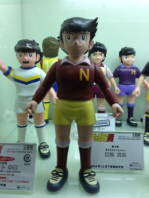 Kou Shou-do Captain Tsubasa Hanji Urabe with SP arm Vinyl Sofubi figure ...