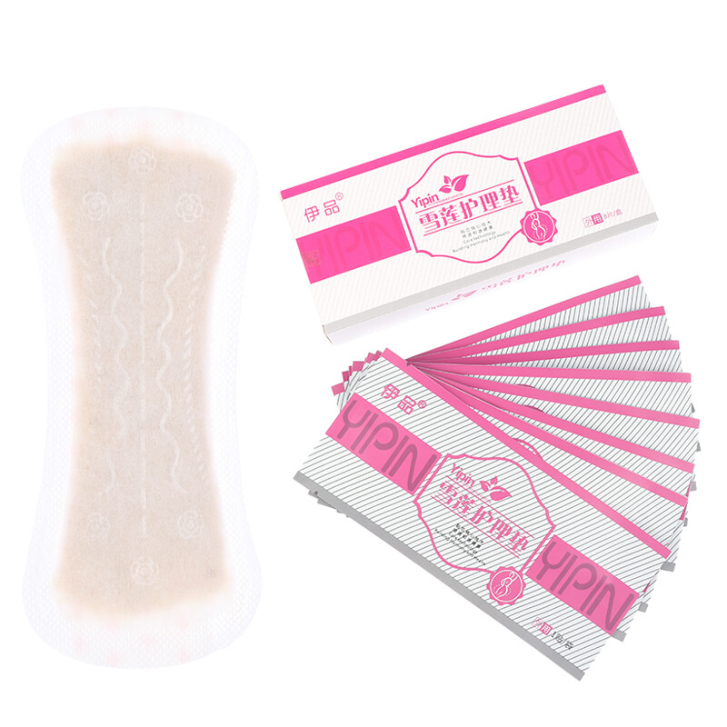 8Pcs Chinese Herbal Gynecological Pads Medicine Tampons Care Sanitary ...