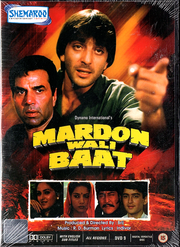 MARDON WALI BAAT - BOLLYWOOD DVD - Dharmendra, Shabana, Jaya Pradha ...
