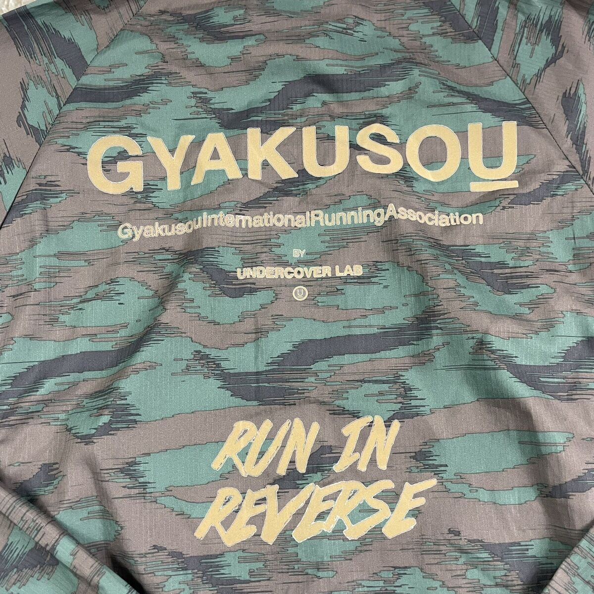Nike Gyakusou Undercover Racer Green Run In Reverse Jacket Nike Gyakusou Undercover Racer Green Run In Reverse Jacket
