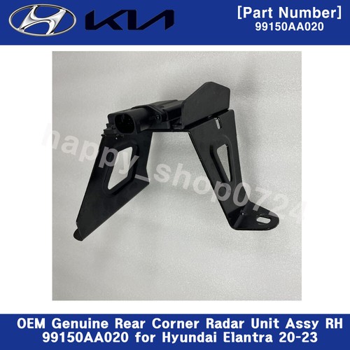 OEM Genuine Rear Corner Radar Unit Assy RH 99150AA020 for Hyundai ...