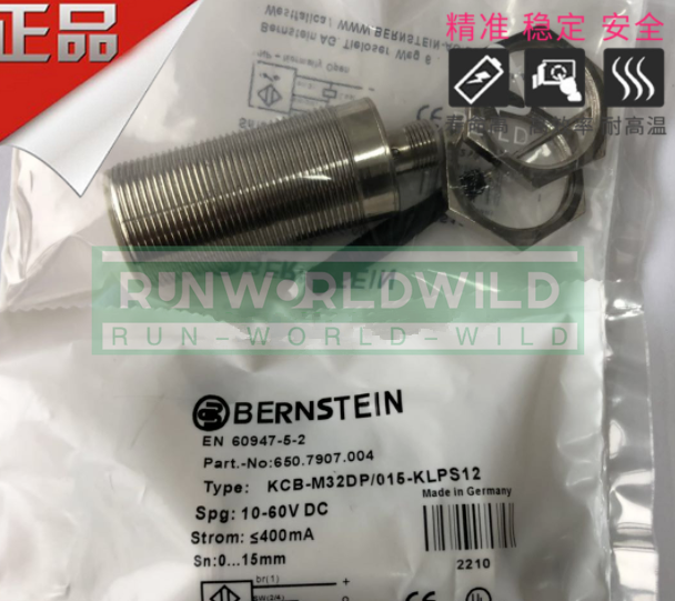 BERNSTEIN Proximity Switch KCB-M32DP/015-KLPS12 | eBay