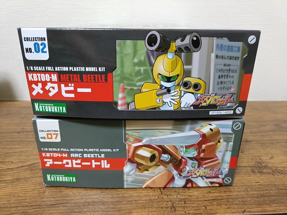 Medabots Metabee Arc Beetle SET KOTOBUKIYA Model Kit | eBay