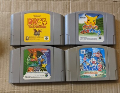 Japanese Nintendo 64 Games Lot Of 4 - cleaned/tested - Import N64 ...
