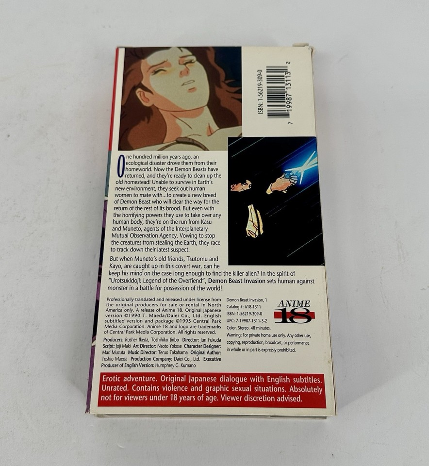 Demon Beast Invasion 1 (VHS, 1995, English Subtitles) Erotic Anime ...