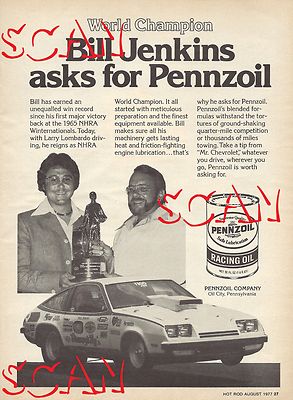1977 Chevrolet Monza Grumpy's Toy Original Pennzoil Magazine Ad Bill ...