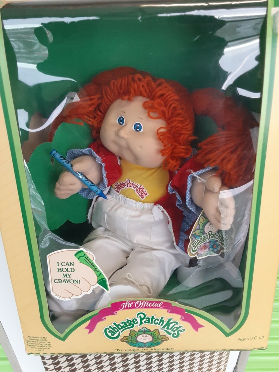 Cabbage Patch Logo Cabbage Patch Kids Enamel And Metal Brooch Pin 1983