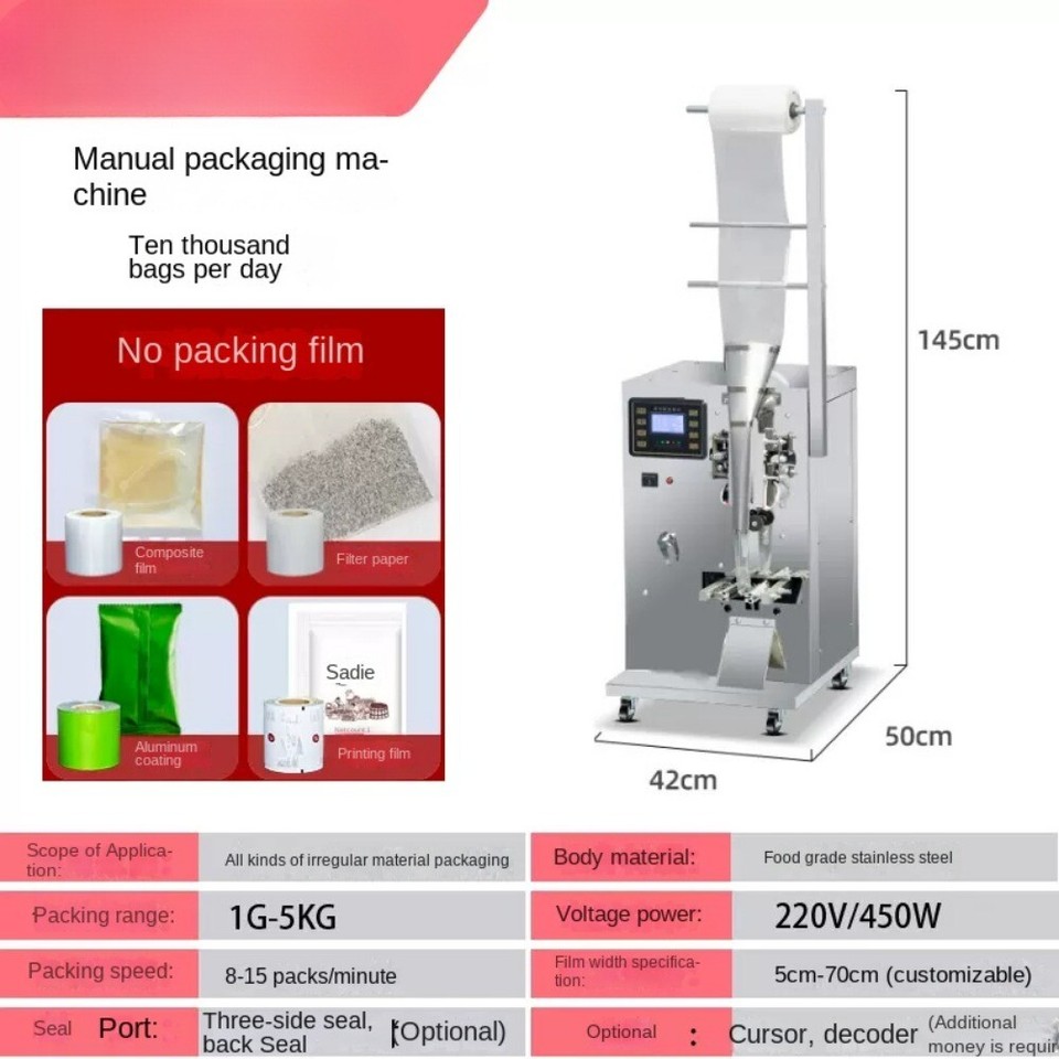 Automatic Tea Sachet Packing Machine Coffee Teabag Making Machine | eBay