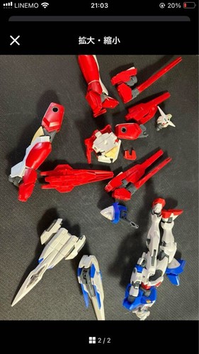 HG Reborns Gundam Double O Riser Double Organdam Gundam 00 | eBay