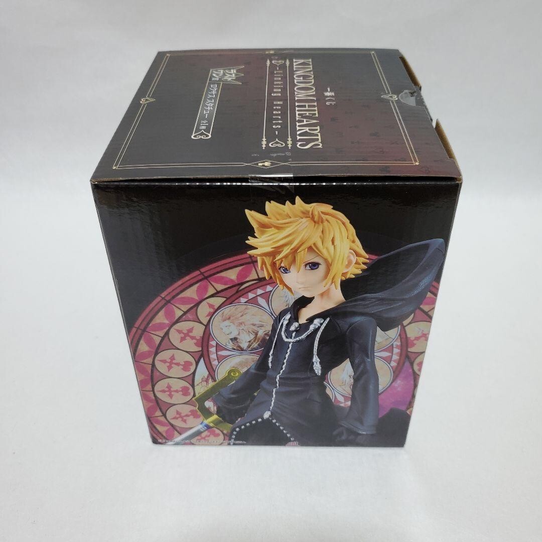 KINGDOM HEARTS Roxas Statue Figure Linking Hearts Ichiban Prize Last ...