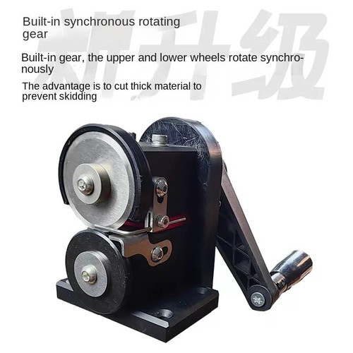 Handmade Leather Handle Cutting Machine Diy Leather Bag Tool Trimming ...