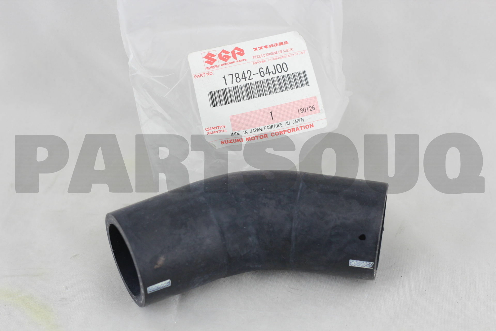 1784264J00 Genuine Suzuki HOSE, RADIATOR INLET NO.2 17842-64J00 | eBay