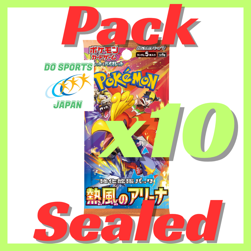【Read!】Pokemon Card Heat Wave Arena sv9a Booster Box (+Promo Card ...