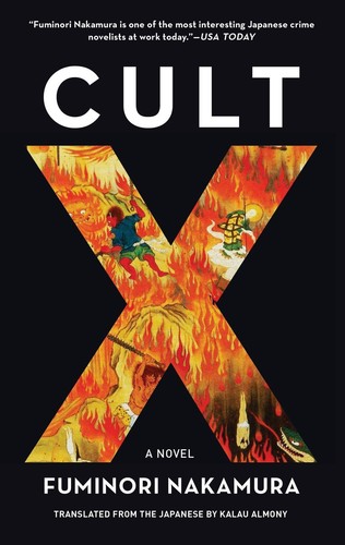 Cult X: A Novel by Fuminori Nakamura (English) Hardcover Book 9781616957865 | eBay