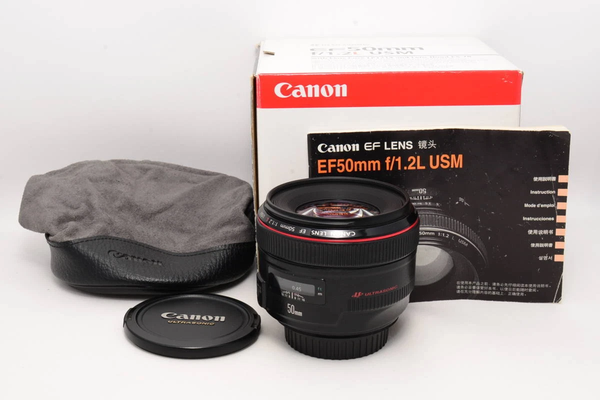 Canon EF50mm F1.4 USM | fullfull.main.jp