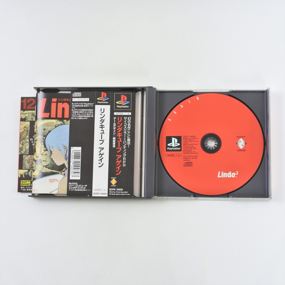 PS1 LINDA CUBE AGAIN Spine * Playstation For JP System 2454 p1 | eBay