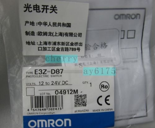 1PCS NEW Omron Photoelectric Switch E3Z-D87 | eBay
