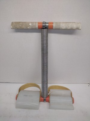 Vintage 1980's Pull-Up Exerciser Spring Action Rowing Row Ab Free ...