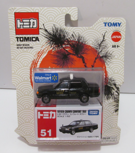 Tomica Takara TOMY Toyota Crown Comfort Taxi Die Cast No 51 Japan | eBay