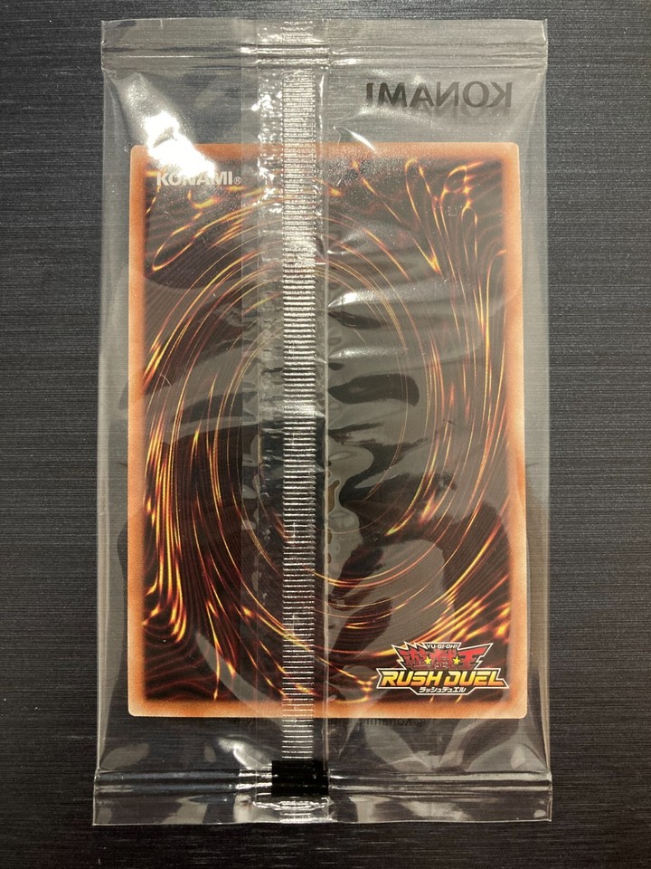 RD/G002-JPC01 Red-Eyes Black Dragon Over Rush Rare Japanese Yugioh Rush ...