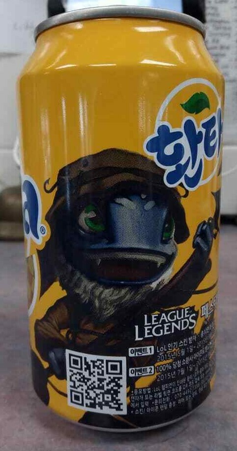 Coca-Cola PINEAPPLE FANTA Korean Fizz League of Legends Can-Empty ...