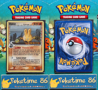 Pokémon EX Ile des dragons ELEKID, commune holo logo 48/101, état ...