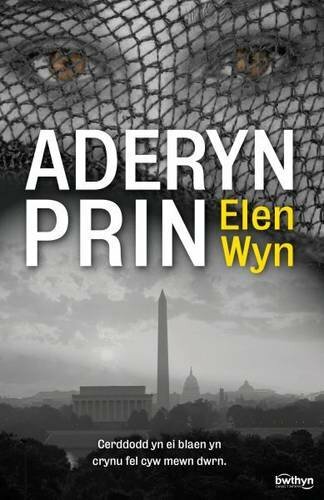 Aderyn Prin by Elen Wyn Book The Fast Free Shipping | eBay
