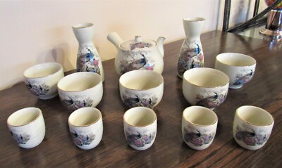Vintage 14 Piece Porcelain Peacock HEISEI Saki Tea Set * Japan | eBay