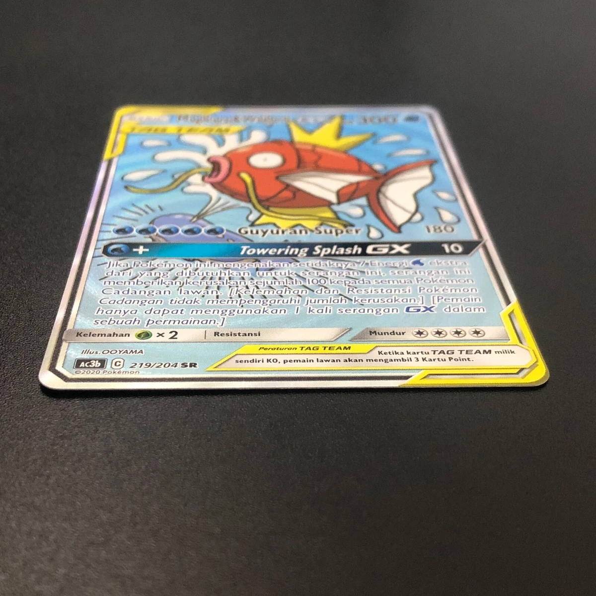 Magikarp Splash Secret