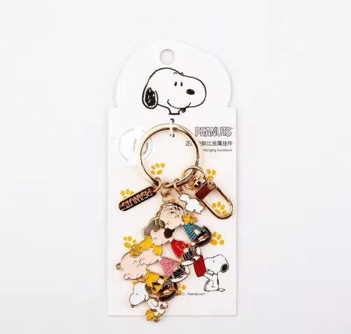 New! Snoopy 70th Anniversary Keychain, Peanuts Fan Gift, Character ...